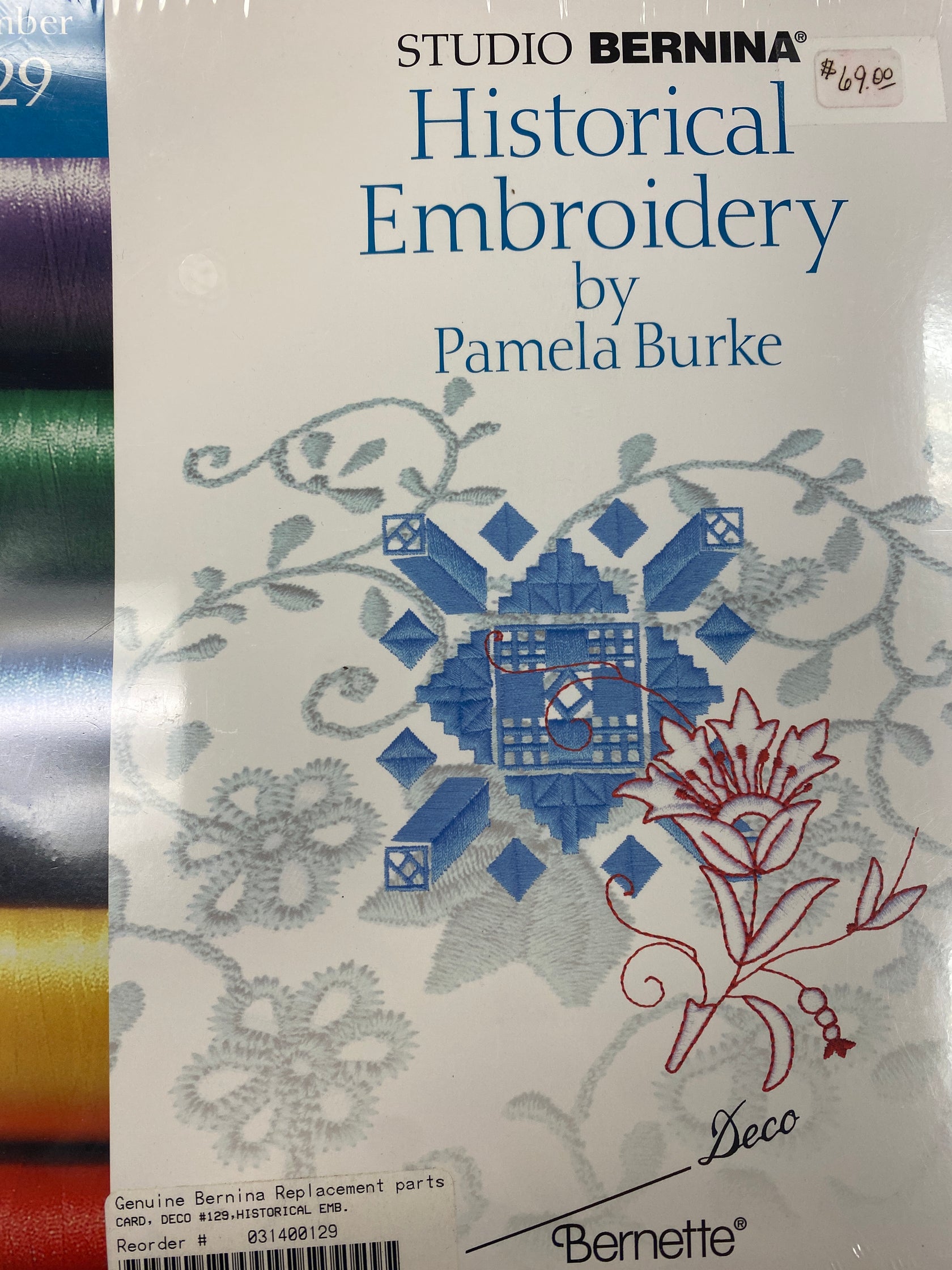 Studio Bernina- Embroidery Cards – Leabu Sewing Center